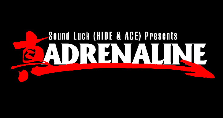 真・ADRENALINEとは？ルールや特徴、歴代大会の結果や視聴方法まで徹底解説 - No doubt