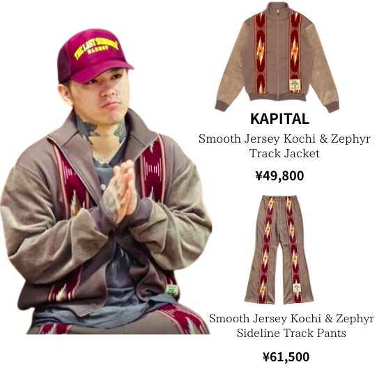 【2025最新】T-Pablowの着ている服のブランドとアイテムを紹介！ - No doubt