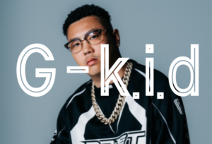 G-k.i.dとは？ヤバい父親との関係やタトゥーを入れない理由まで紹介！ - No doubt